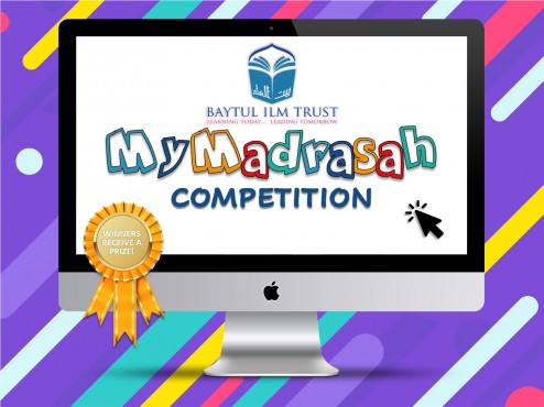 Mohammed Wajeeh hakim's My Madrasah Challenge for Baytul Ilm Trust | LaunchGood | LaunchGood